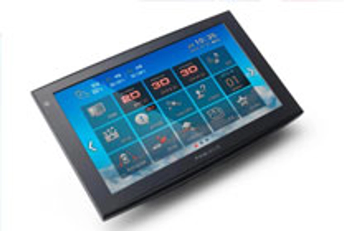 파인드라이브, iQ 3D 5000 BLACK 출시