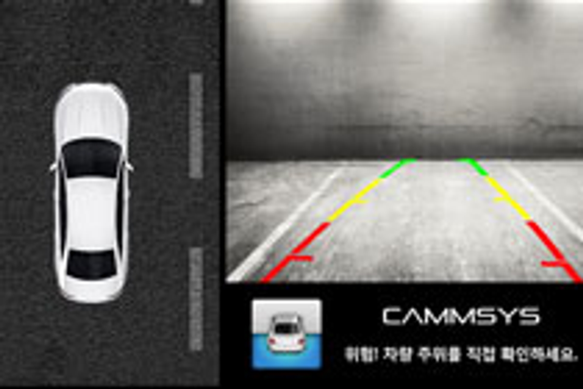 [캠시스] 어라운드 뷰 시스템 ‘AVM-100’ 개발