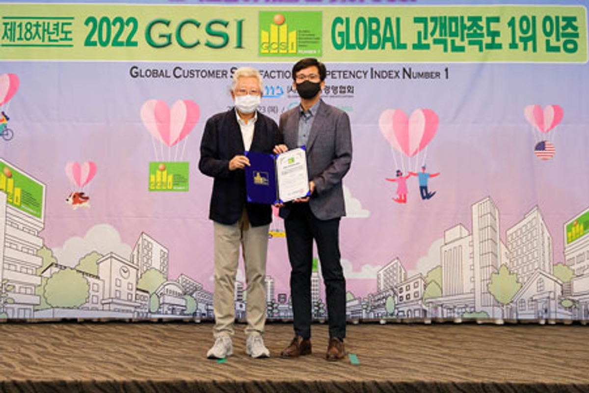 넥센타이어, GCSI 글로벌고객만족도 타이어부문 13년 연속 1위