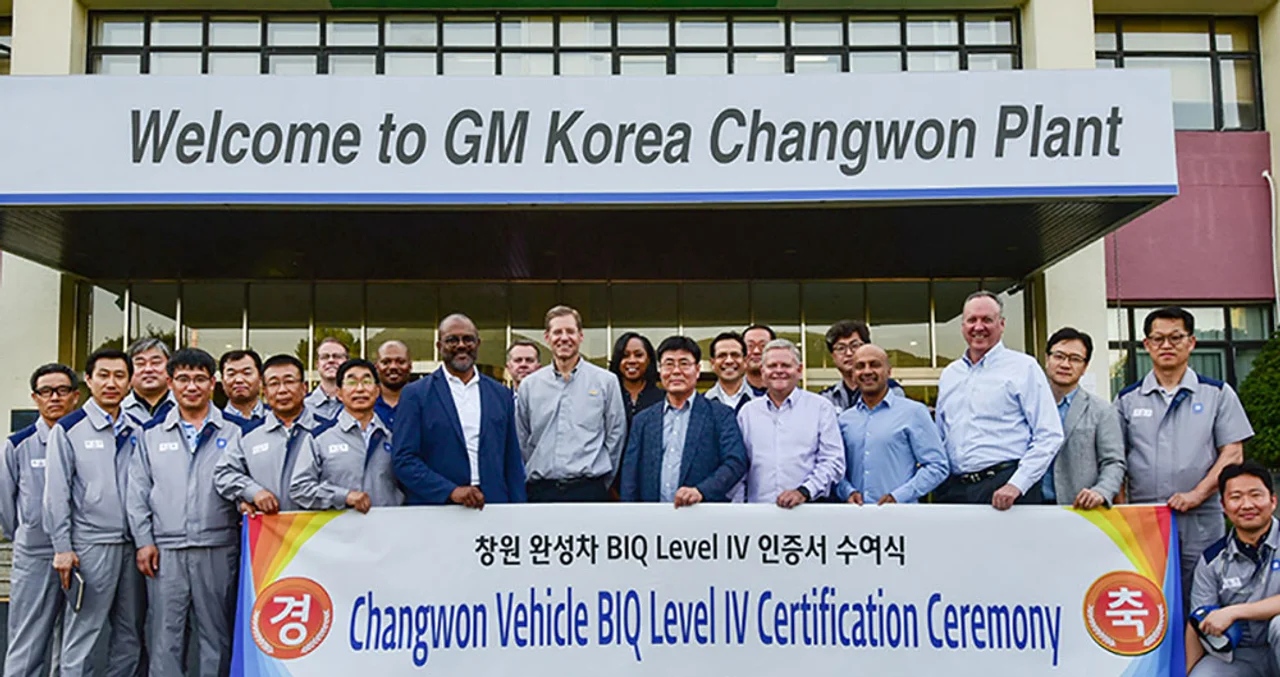 [한국지엠] 창원공장, GM의 제조공정품징 평가서 BIQ 레벨4 인증받아